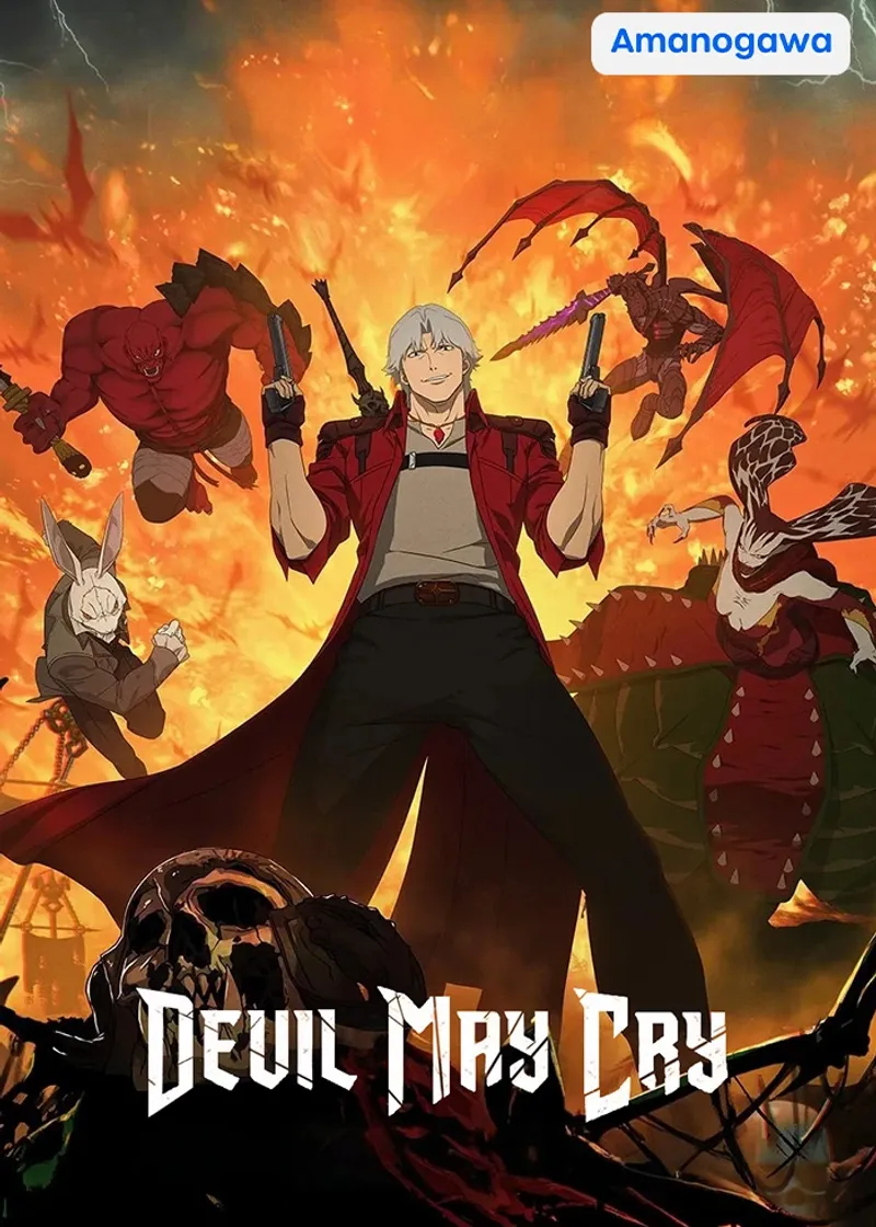 Диявол теж плаче (2025) ― nekomi